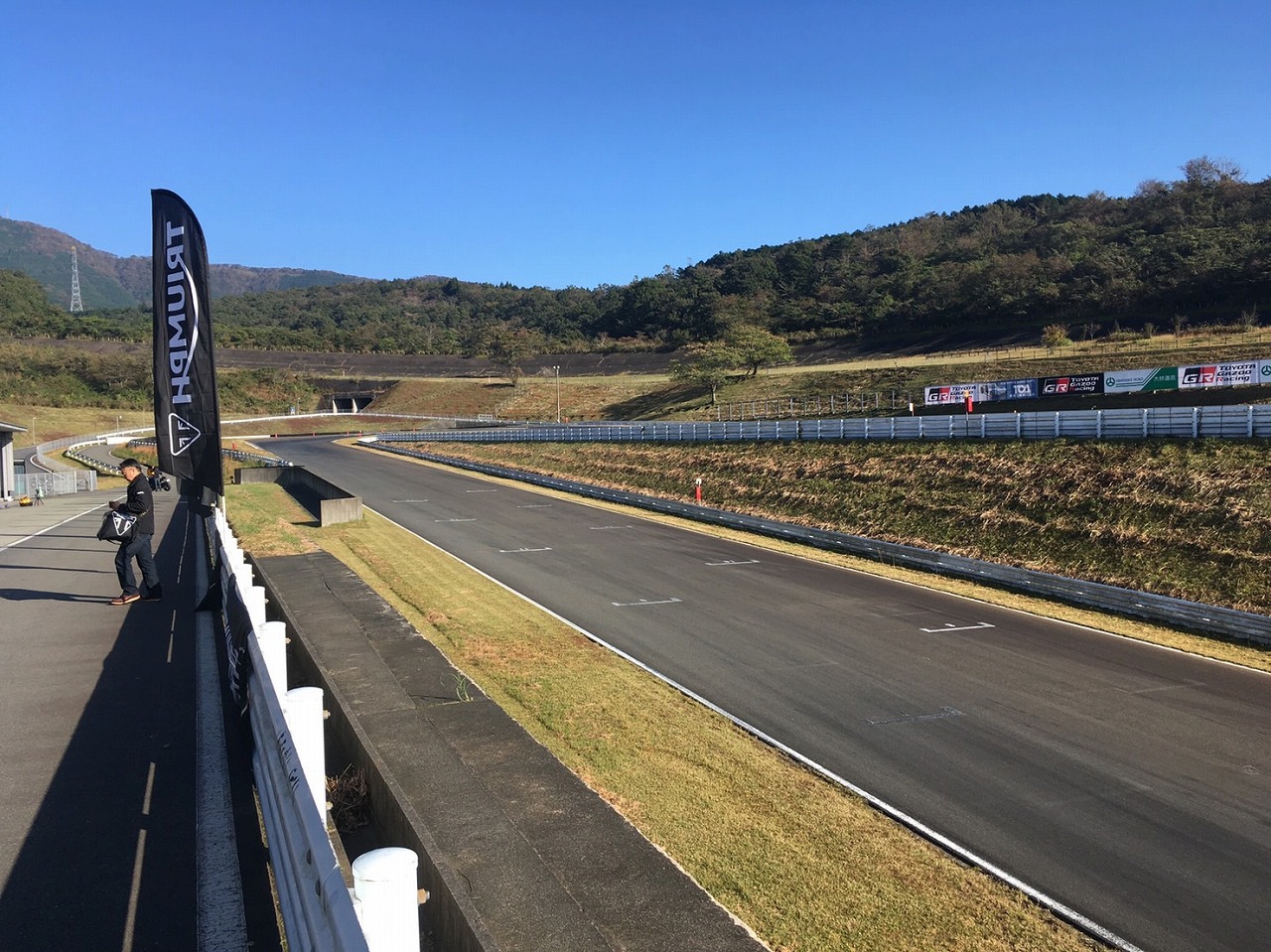 IMG-7579 | トライアンフ水戸